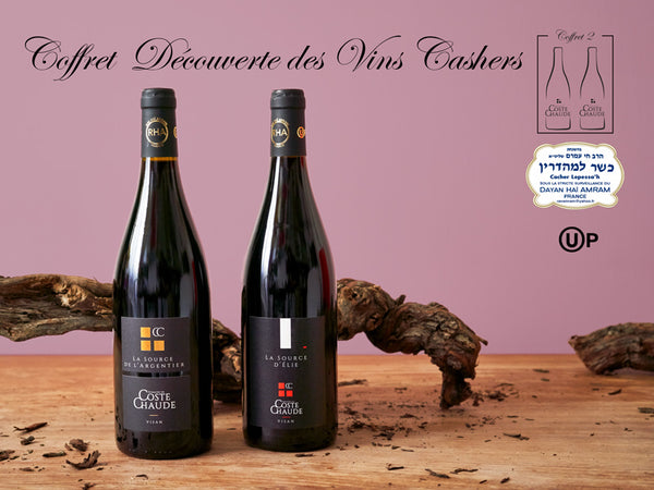 Coffret vin casher du Rhône BIO 2 Bouteilles rouge AOP Côtes-du-Rhône